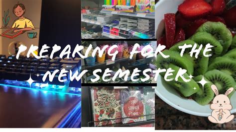 preparing for a new semester | استعداداتي للترم الدراسي الجديد - YouTube