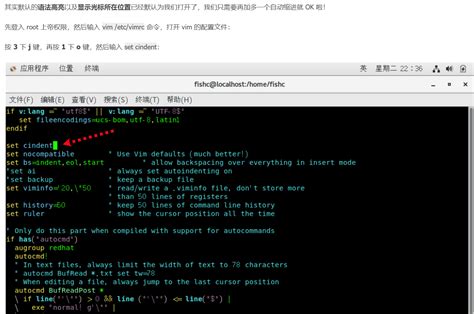C Vim C C C Powered By Discuz