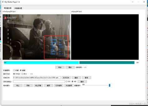 Qt下开发的音视频播放器，支持单路与多路播放，支持软硬解码，支持本地文件与实时流播放，支持录像截图，支持yuv与rgb显示，支持音量调节，支持码流信息显示，支持进度条跳转等功能，稳定实用，提供