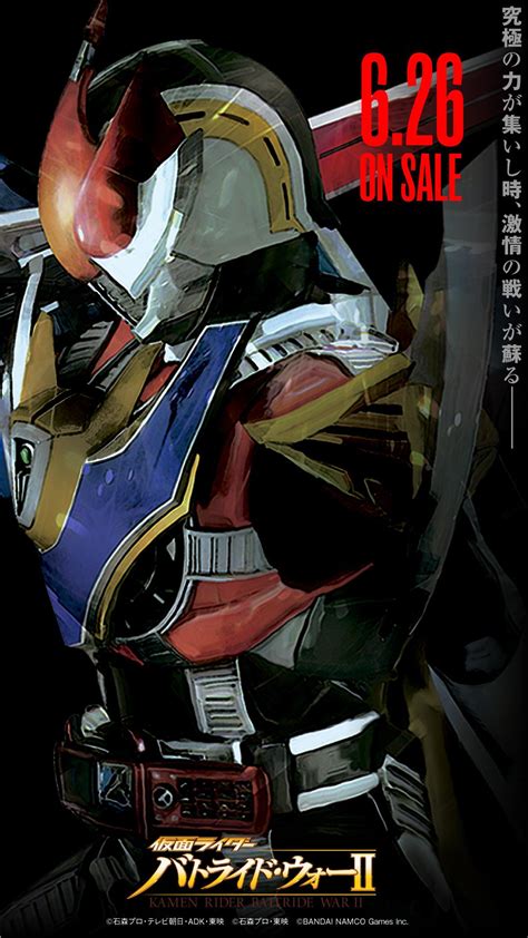 Kamen Rider Cross-Z Wallpapers - Wallpaper Cave