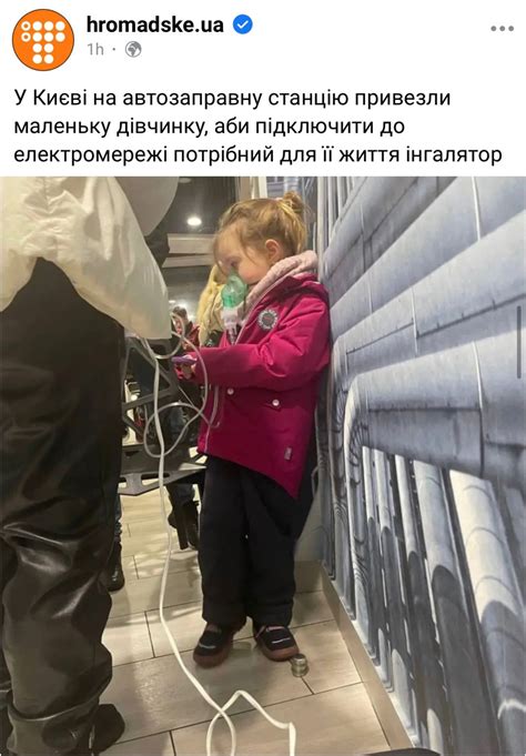 Sergiy Slipchenko Posted On Linkedin