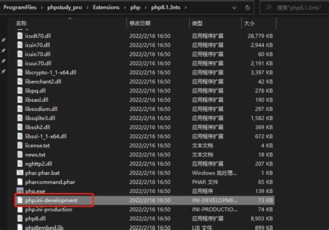解决PHPStudy 无法安装PHP 问题PHP 安装方法 简忆博客