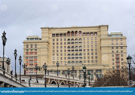 Hotel Four Seasons Hotel Moscow, Moscow, Russia. Editorial Stock Photo ...