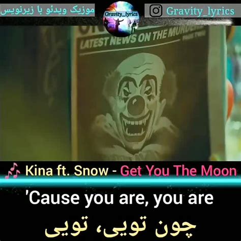 موسیقی فیلم جوکرjoker