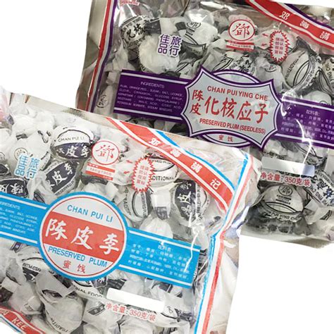 邓海满记陈皮梅李子陈皮化核应子加应子梅干杂锦果子糖蜜饯零食 虎窝淘