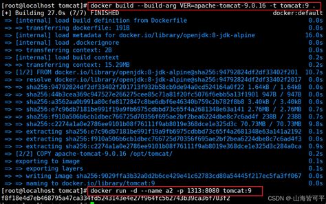 【docker】使用dockerfile构建镜像 Dockerfile构建tomcat Csdn博客