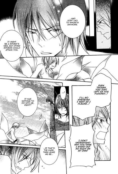 Mikage Tsubaki Renai Chuudoku Update C34 Eng Page 4 Of 8