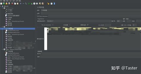 如何使用jmeter进行系统压力测试？ 知乎