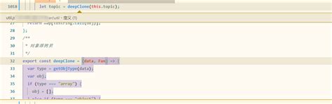 更好的在vscode中开发您的vue项目【内容已过期】 Noahliu0911 博客园