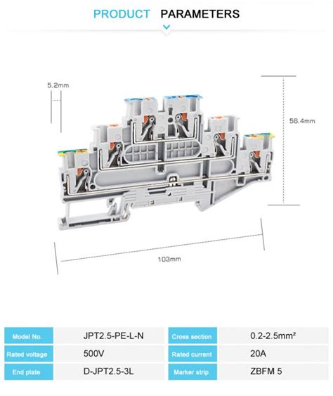 China Din Rail Push In Terminal Block Multi Level Terminal Block With Pe Foot Suppliers