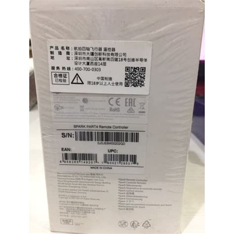 Jual DJI Spark Remote Controller Monitor RC For Spark Drone Limited Shopee Indonesia