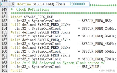 Stm32——时钟树、时钟系统、滴答定时器stm32时钟源有哪些 Csdn博客