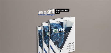 和興【網店】 安防及警報系統 火牛電源 門禁系統 電子零件 【和興】網店 Shop Wo Hing Electronics And Equipment