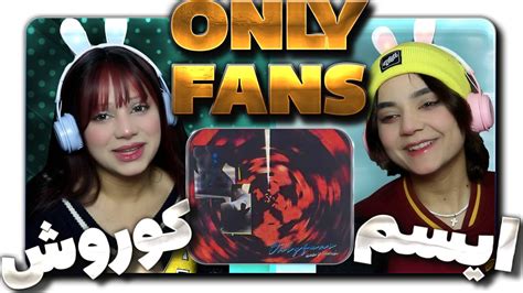 Isam Kooroshofficial Onlyfans Reaction ری اکشن ایسم کوروش انلی فنز