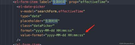 vue编辑表格报错 failed to execute ‘getcomputedstyle‘ on ‘window‘ parameter 1