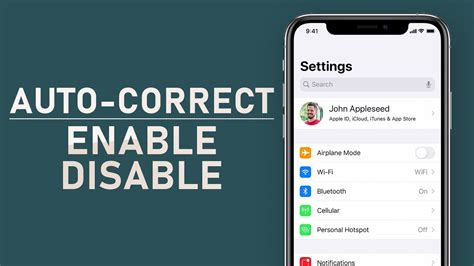 How To Enable Or Disable Auto Correct On IPhone YouTube