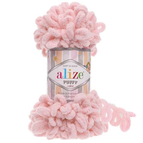 Пряжа Alize Puffy 161 — ціна 70 грн у каталозі Вязання Купити товари для спорту за доступною