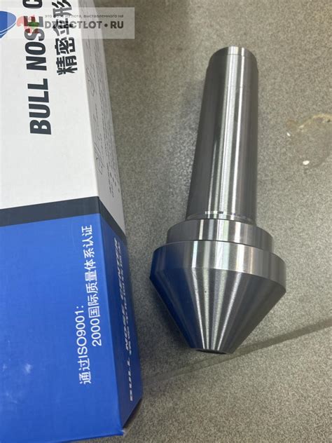 Центр грибковый МТ5 80мм 75 купить в Краснодаре цена 4200 Р на Directlot Ru Оснастка