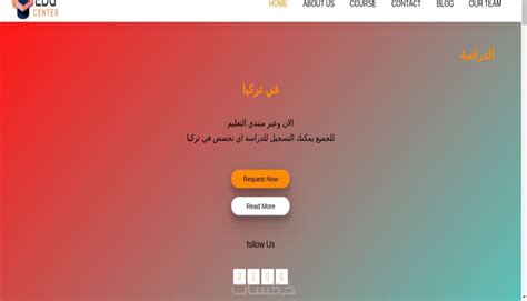 مصمم مواقع الكترونية Fullstack Developer خمسات