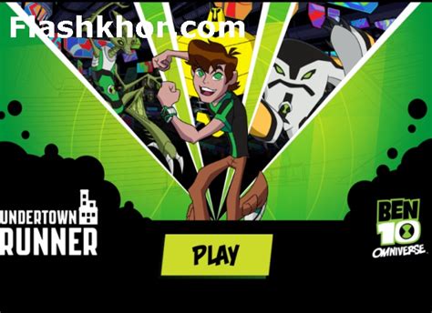 بازی بن تن نیروی بیگانگان اندروید رایگان آنلاین کامپیوتر بنتن