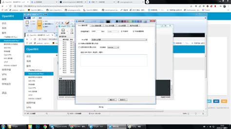 请教一个关于电脑开启socks5端口，主路由器连接电脑socks5的问题 · Issue 3639 · Coolsnowwolflede