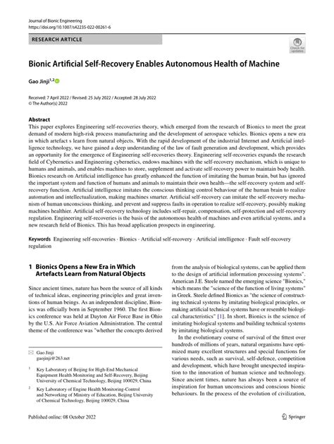 PDF Bionic Artificial Self Recovery Enables Autonomous Health Of Machine