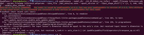 转换ch pp ocrv2 rec infer至onnx模型时出错 · issue 737 · paddlepaddle