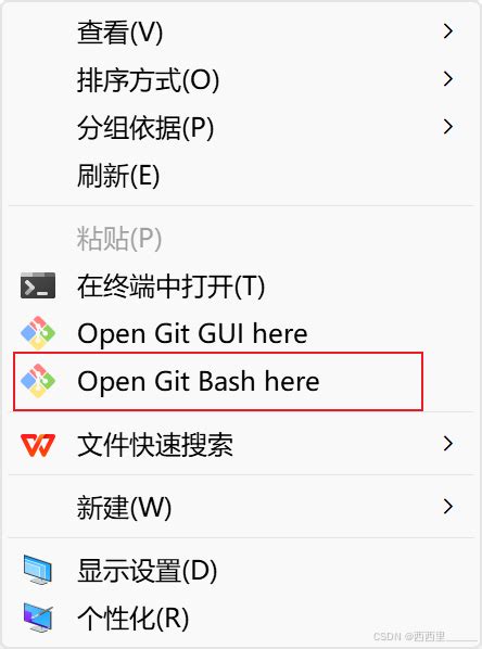 Git 导出某段时间修改的文件 Windowsgit 导出修改的文件 Csdn博客