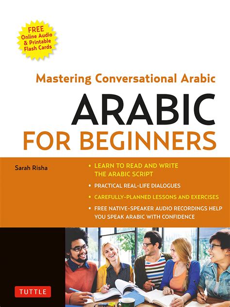 Arabic For Beginners A Guide To Modern Standard Arabic Free Online