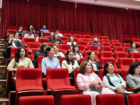 Хууль зүй дотоод хэргийн Хууль зүй дотоод хэргийн яам