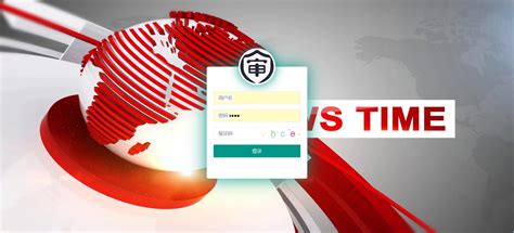 springboot网站内容安全审核系统 含论文 尧哥源码