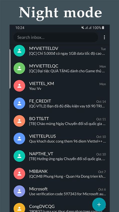 text messages sms mms apk download for android latest version