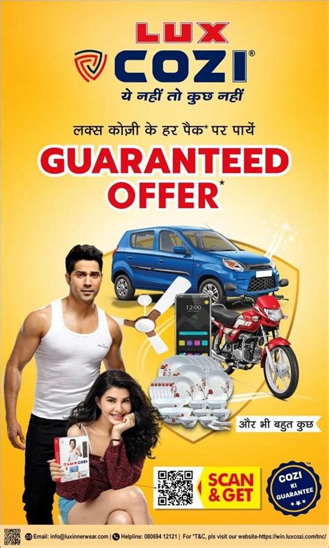 Software Promotion Services At ₹ 25000project In Kolkata Id