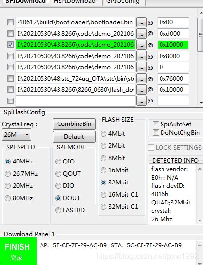 8266远程升级stc单片机 Isp8266 远程更新stc单片机 Csdn博客 8266远程升级stc单片机 Isp8266 远程更新stc单片机 Csdn博客