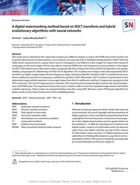 A Digital Watermarking Method Based On Nsct Transform And Hybrid