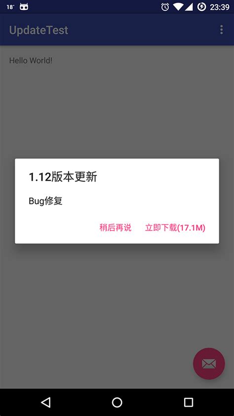 Xdupdate Android 自动更新 阿里云 Oss 一键上传更新 Androi Codekk Androidopen