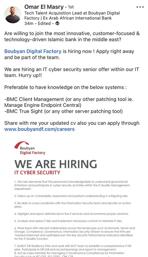 Eman Elsayed Posted On Linkedin