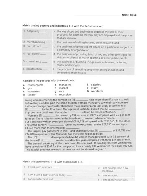 Asssessment Control 2 Pdf