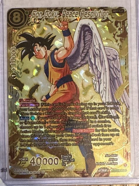 Just Pulled On First Pack Bought R Dbs Cardgame