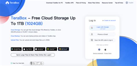 TeraBox é Confiável Ou Não Análise De Segurança Do Terabox