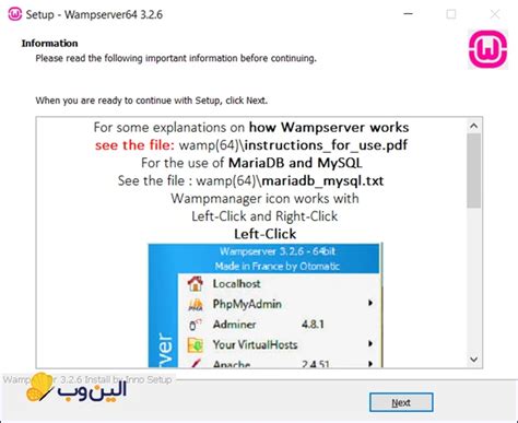 آموزش نصب WampServer روی ویندوز 10 بصورت ویدیویی الین وب