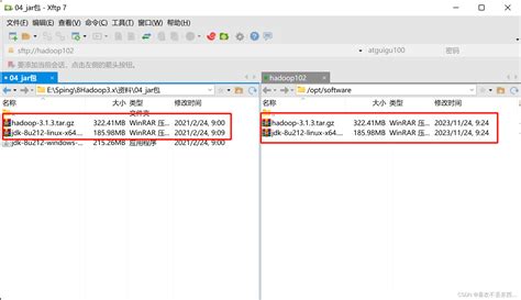 Linux中安装hadoop和jdklinux安装hadoop Jkd Csdn博客