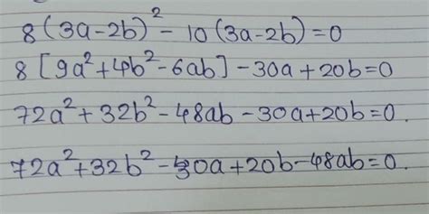[tex]8(3a - 2b) - 10(3a - 2b)[/tex] - Brainly.in