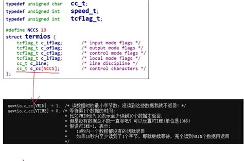 linux串口应用编程：从uart到gps模块及字符设备驱动 kenal中gps用uart7 csdn博客