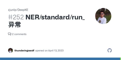 NER standard run bert py异常 Issue zjunlp DeepKE GitHub