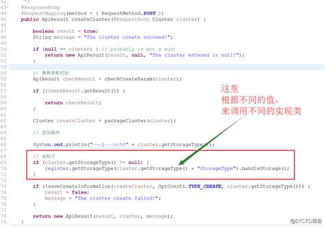 Spring Boot 之 动态的获取不同的实现类 阿里云开发者社区 Spring Boot 之 动态的获取不同的实现类 阿里云开发者社区