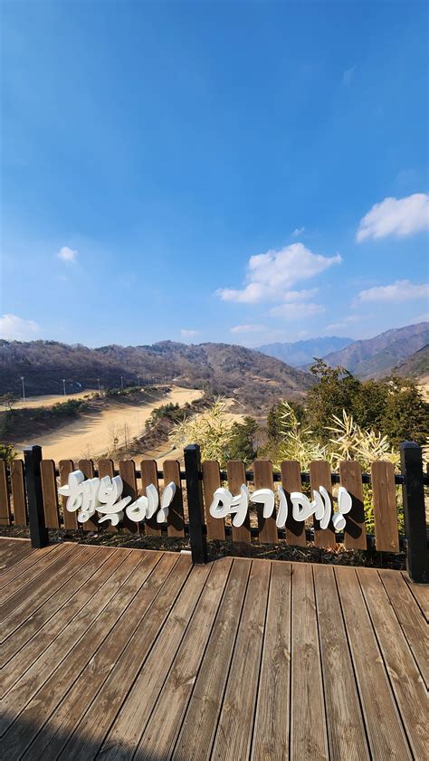 가성비 골프장 케이밸리cc