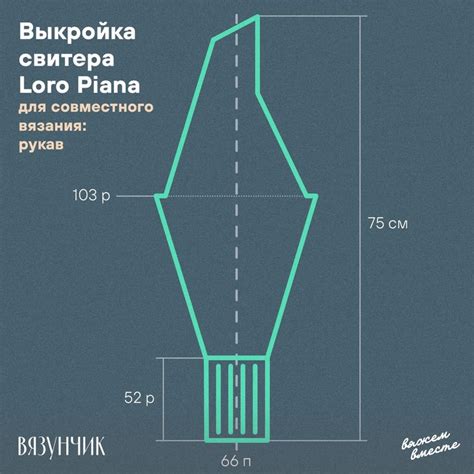 Pin on Лора Пиано