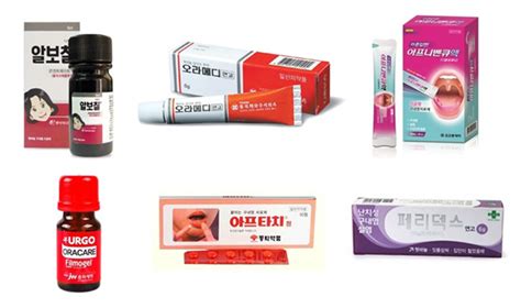 입안 물집 및 구내염 치료와 예방