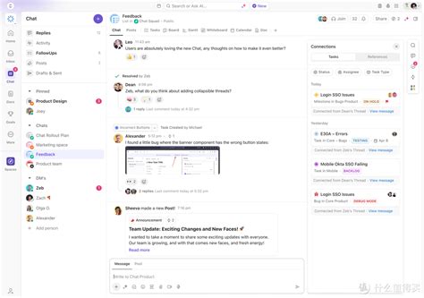 提升咨询行业跨团队协作效率：如何选择合适的项目管理工具？ 办公软件 什么值得买
